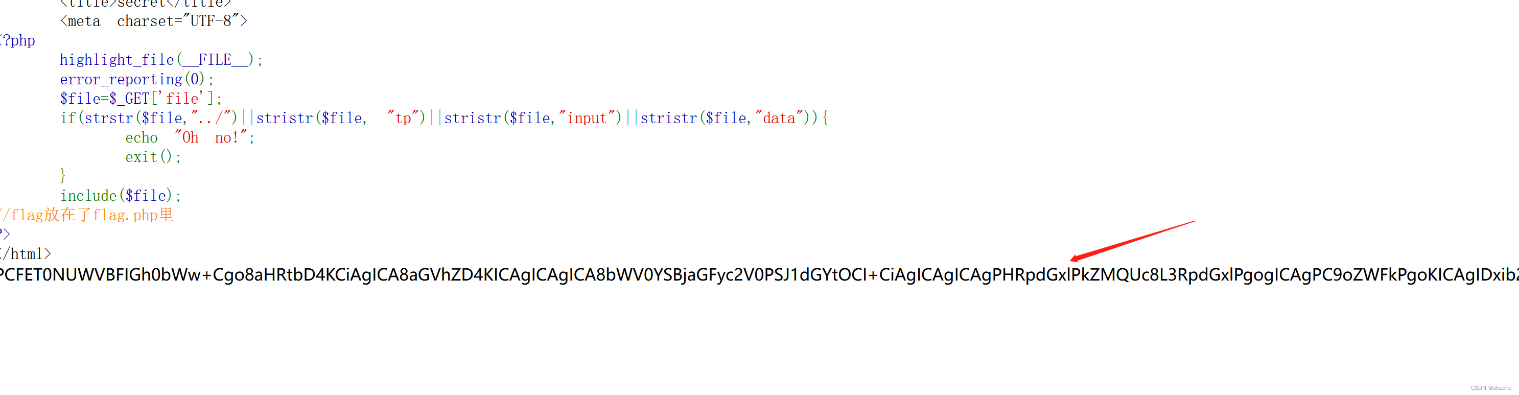 BUUCTF[极客大挑战 2019]EasySQL 、Havefun 和Secret File_buuctf 看看源代码-CSDN博客