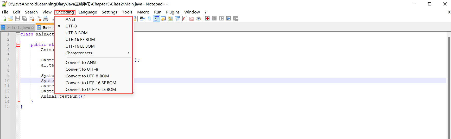 NotePad++注释中的中文还编译报错？且无法输出中文字符串_notpad++ 注释没反应-CSDN博客