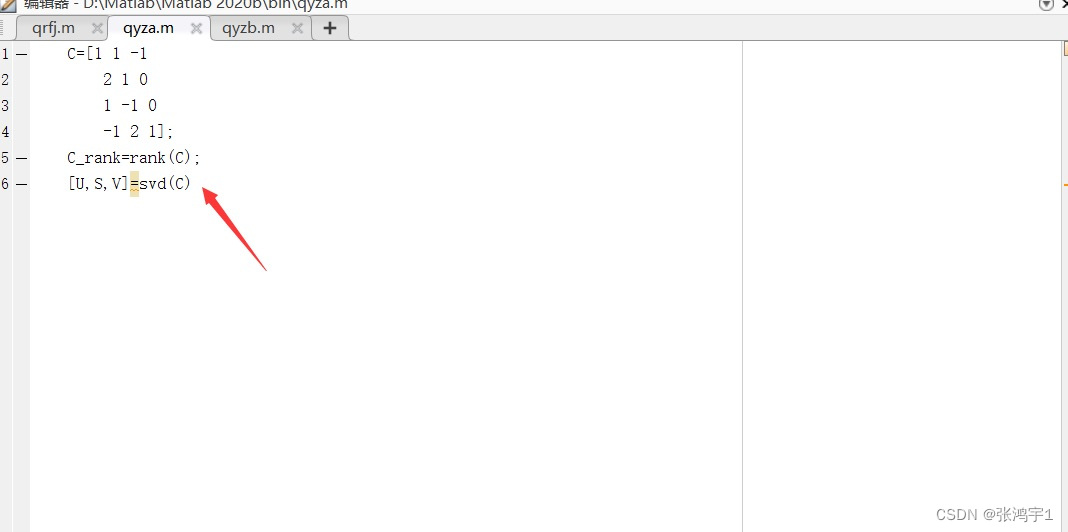 Matlab实现矩阵的qr分解和奇异值分解matlab Qr分解 Csdn博客