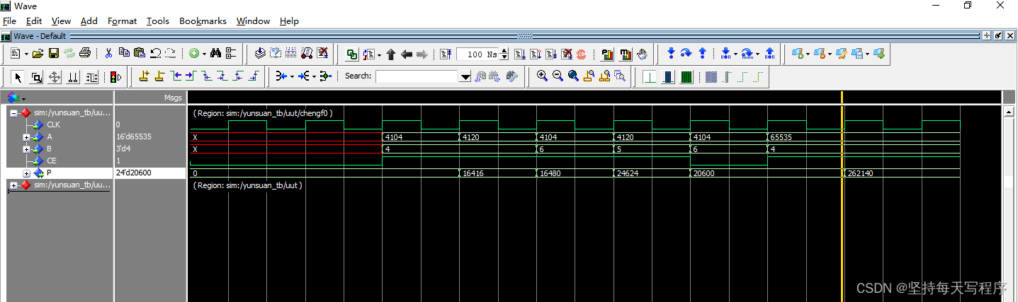 Xilinx Fpga 乘法器ip核(multipler)的使用(vhdlandvivado)fpga乘法器ip核使用 Csdn博客