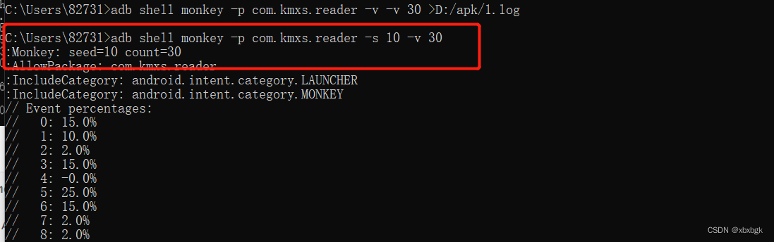 第三十五天&adb中monkey命令及移动端性能测试_使用 adb monkey 命令进行 app 稳定性测试-CSDN博客