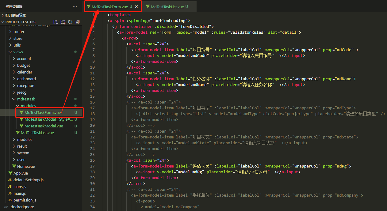 JeecgBoot - 按钮事件文档_jeecgboot列表操作按钮显示-CSDN博客