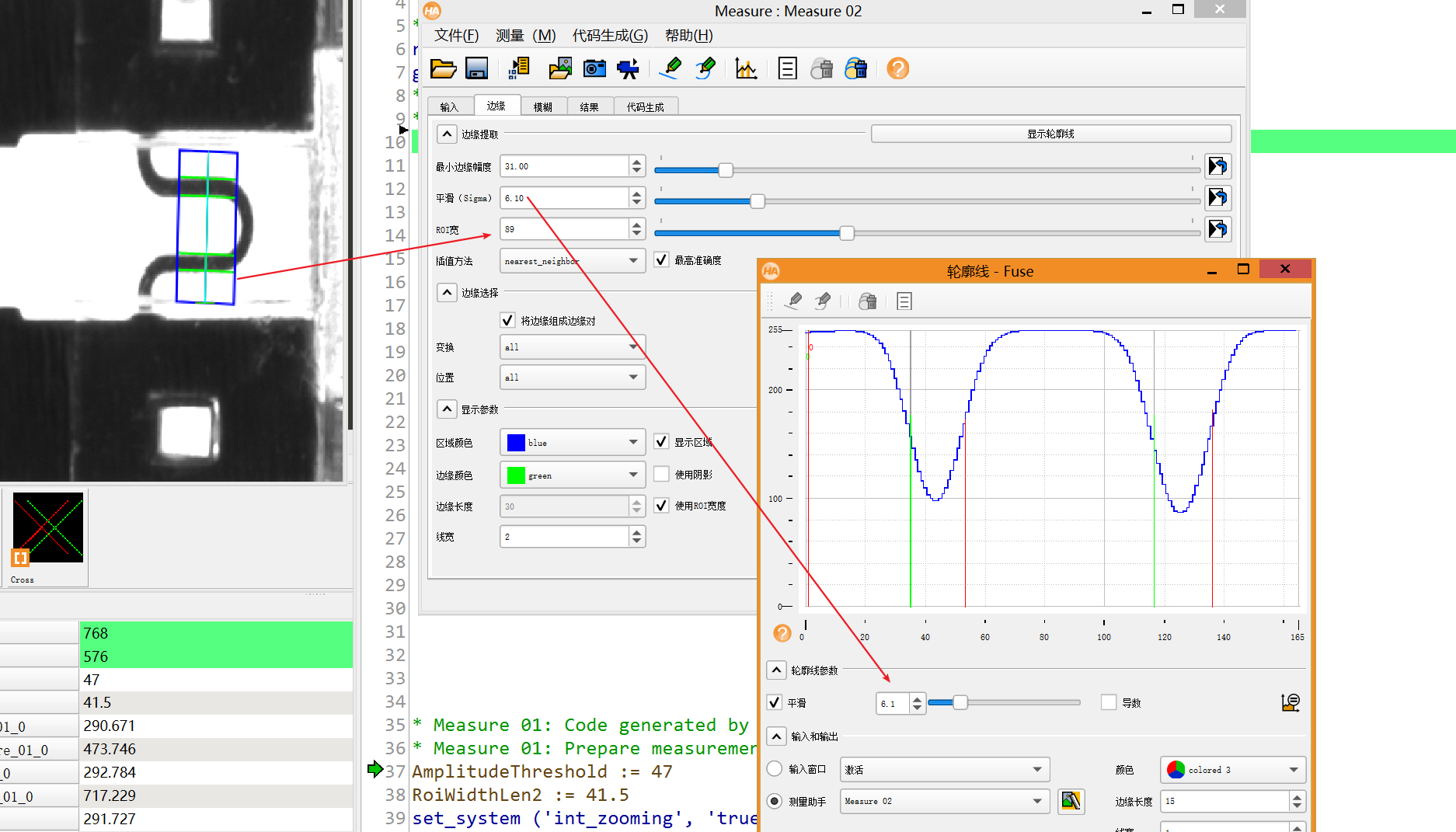 halcon 测量拟合 一维测量_halcon测量-CSDN博客