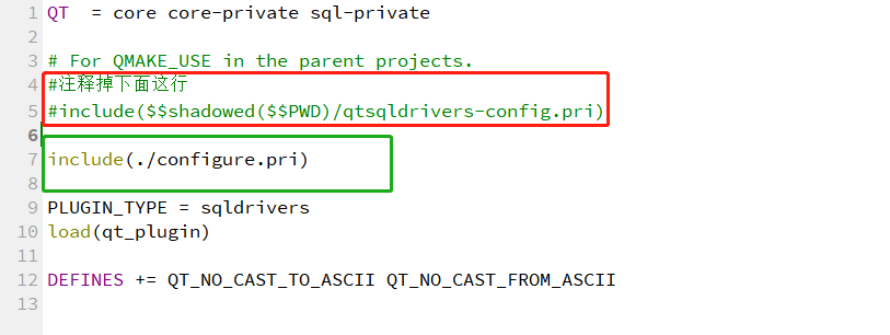 QT5.15.2连接mysql 8.0.25_libqsqlmysql.so xiazai-CSDN博客