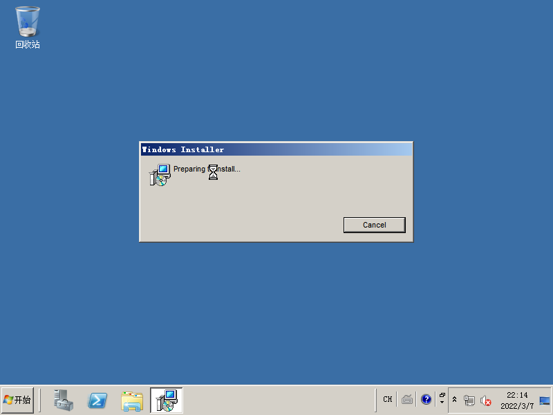 VMware中windows server 2008 r2安装VMware tools出现安装程序无法自动安装 virtual machine ...