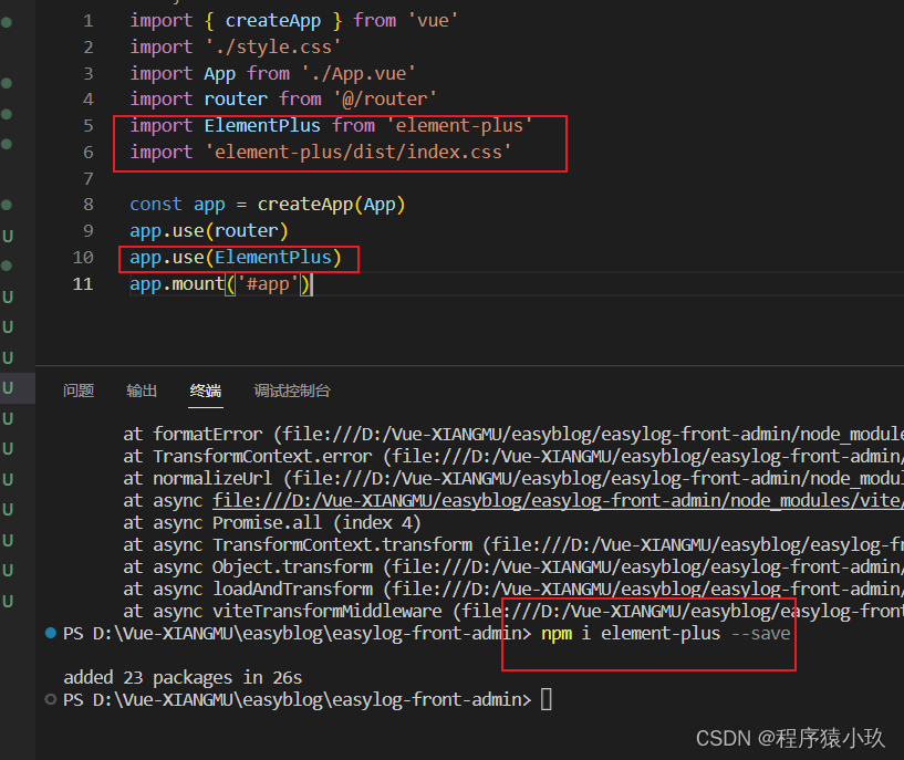 配置elementUI以及sass_element-ui与sass-CSDN博客