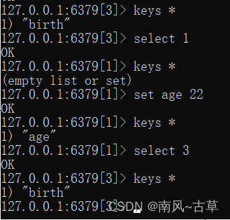 Redis 键(key)相关操作和常用命令_redis添加key和值-CSDN博客