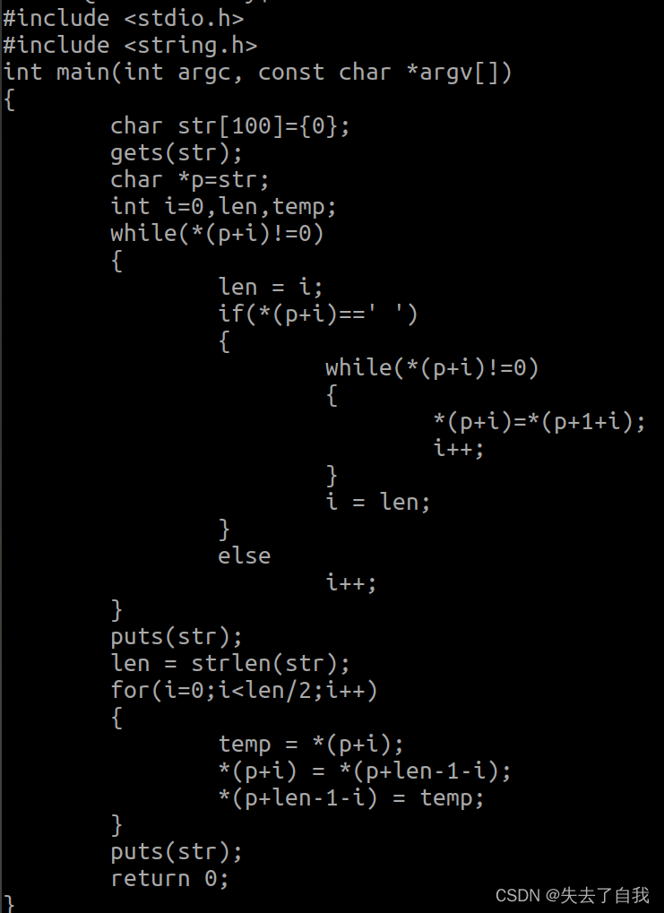 day10 六个小作业-CSDN博客