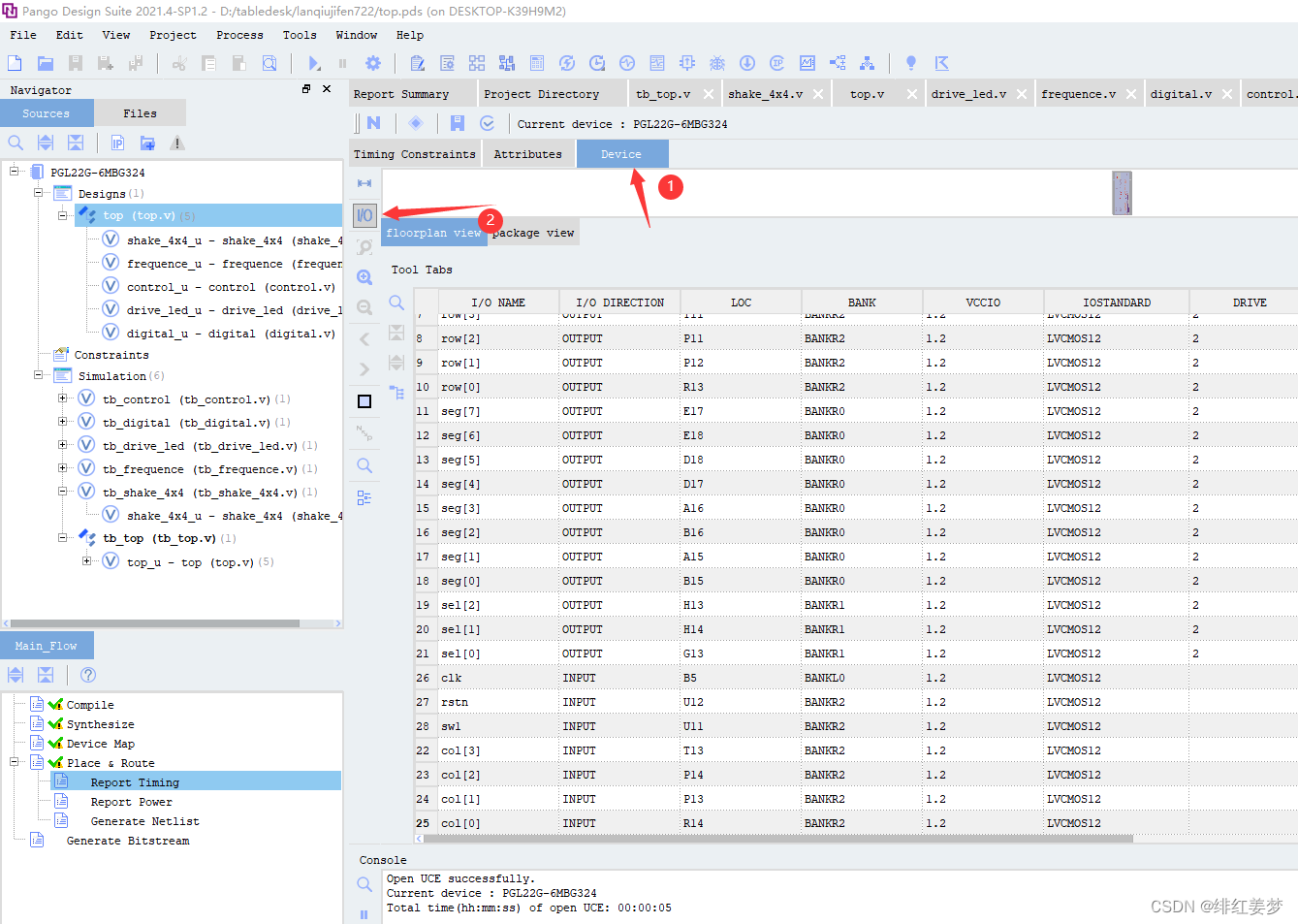 PDS设置弱上拉_csdn pds (piecewise) direct standardization (pds)-CSDN博客