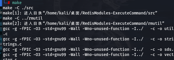 【redis漏洞复现】Redis getshell的几种方式-CSDN博客