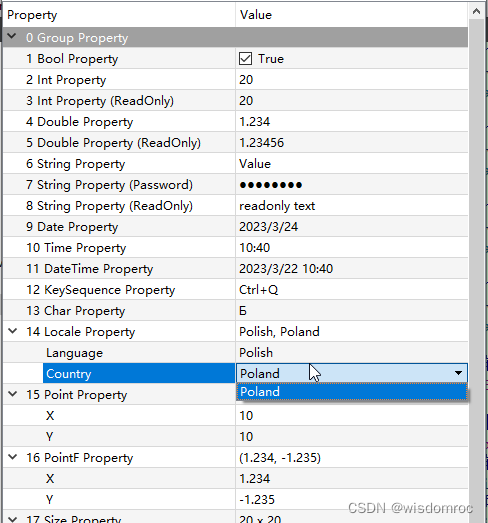 Qt属性面板_qtvariantpropertymanager-CSDN博客