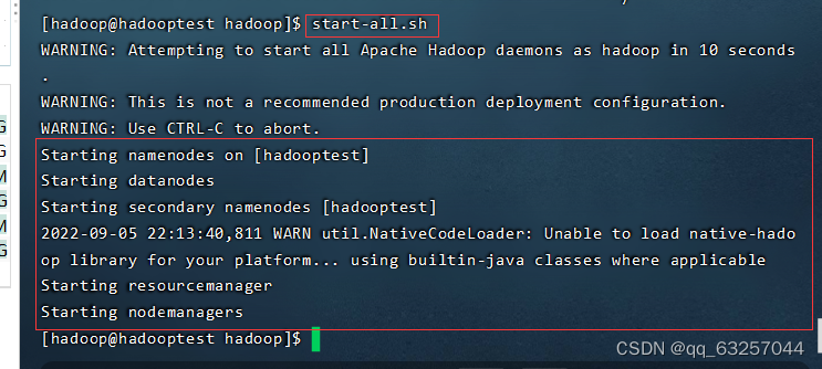 部署hadoop的伪分布_finalshell中core-site.xml里面的全部内容-CSDN博客