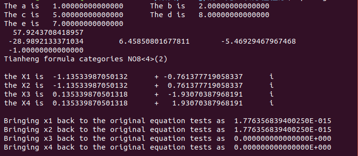 Fortran解一元四次方程程序_天珩公式-CSDN博客