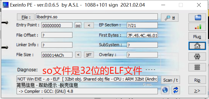 攻防世界逆向高手题之android-app-100_android-app-100 攻防世界-CSDN博客