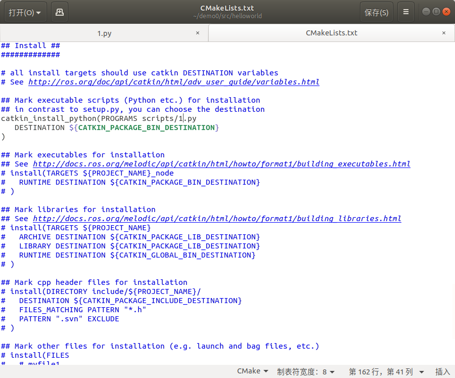 ROS学习第二节——HelloWorld_c++,ros服务收发demo-CSDN博客
