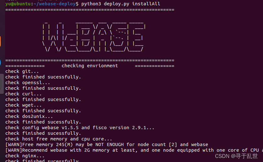 FISCO BCOS 五、一键部署(及环境配置)_寻于乱世的博客-CSDN博客