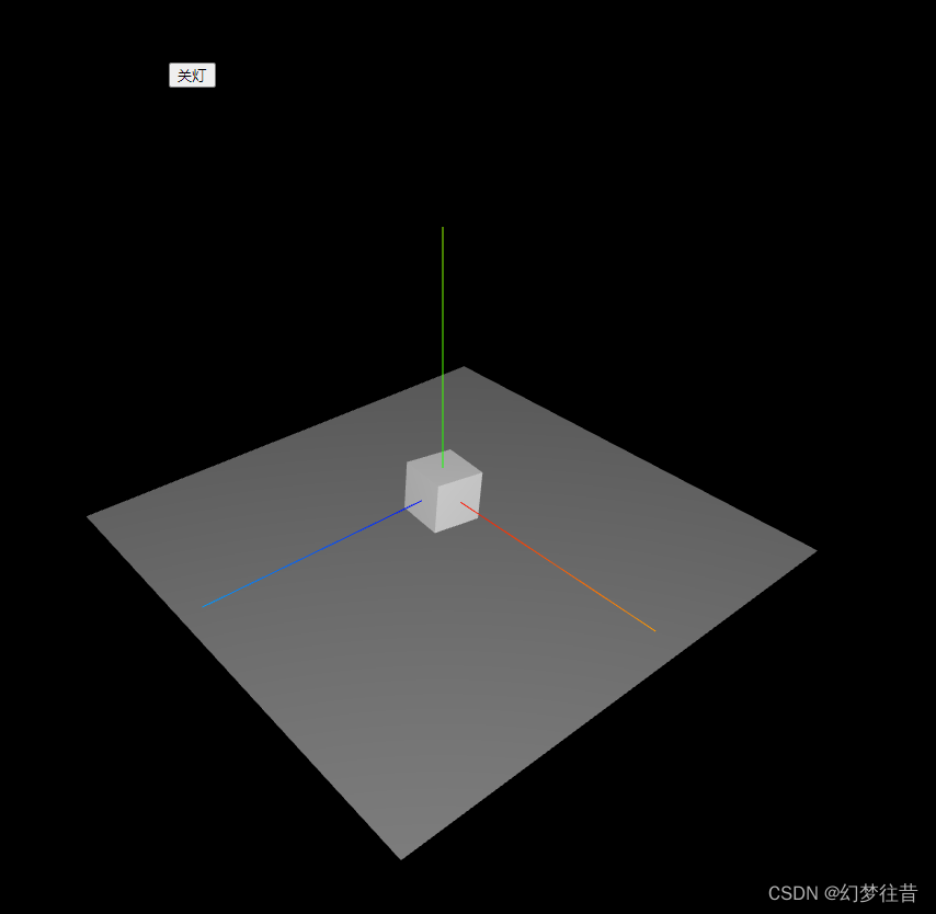 【threejs基础教程 初识threejs】142更好的视觉效果 综合案例1threejs Translate Csdn博客