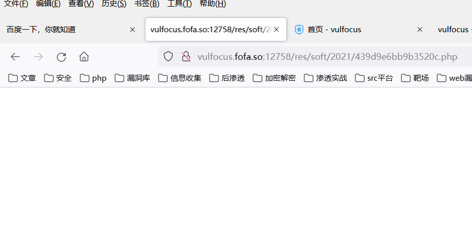 Phpok 文件上传 （cve 2018 12491）复现 Phpok文件上传 Csdn博客