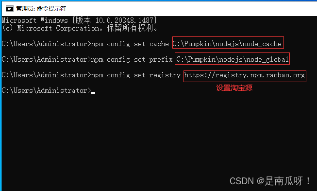 Vue的使用，详细教程vue教程 Csdn Csdn博客