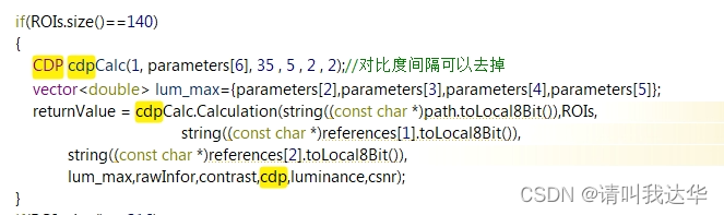 执行断点指令(__debugbreak()语句或类似调用)，delete失败，空间释放问题。_debugbreak语句或类似调用-CSDN博客