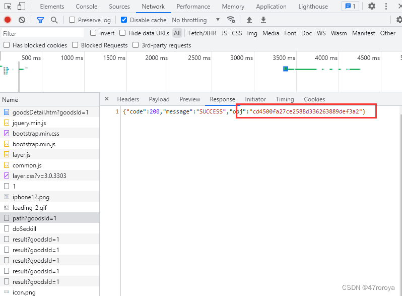 【学习笔记】seckill-秒杀项目--（10）安全优化_java seckill项目的执行-CSDN博客