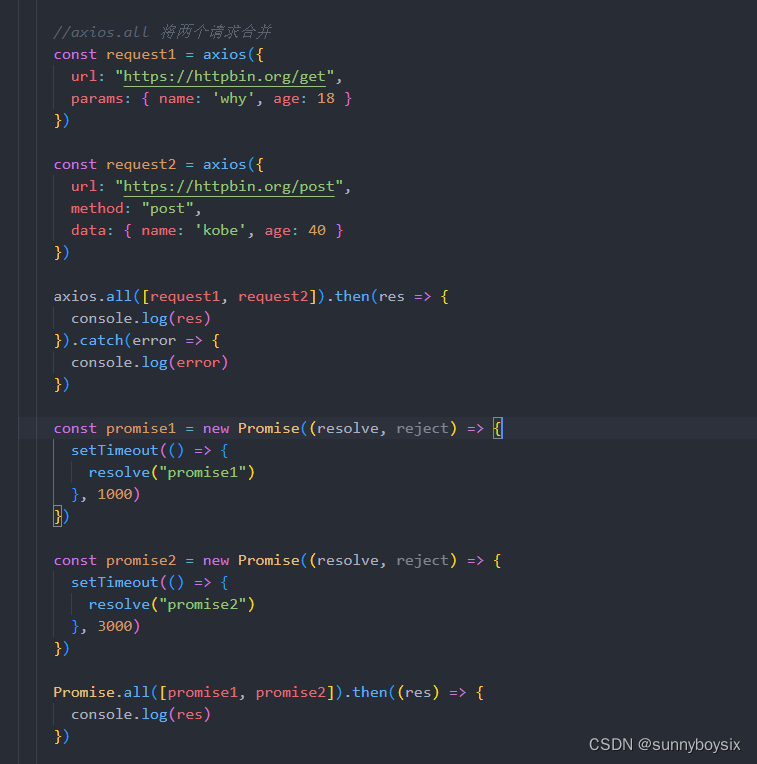 20-axios配置-CSDN博客