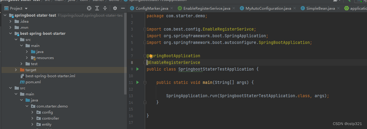 SpringBoot-自定义Start_springboot start-CSDN博客