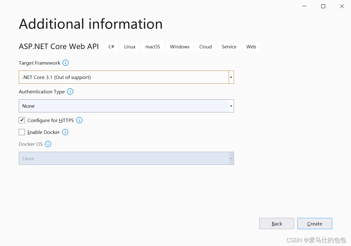 C Net Core Webapi简单创建及使用c Webapi Csdn博客
