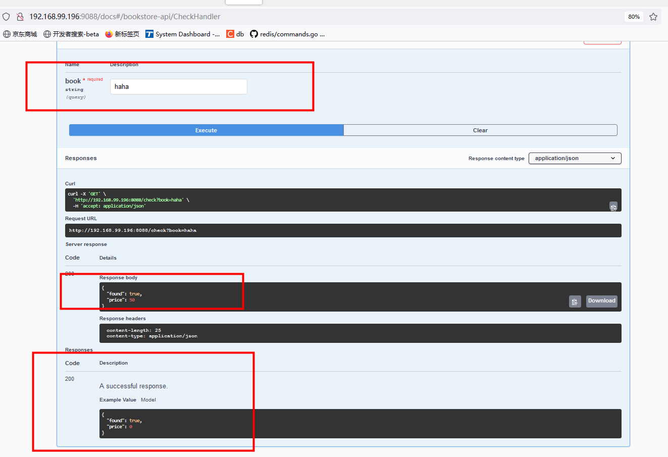 go-zero 框架下 swagger 使用_go-zero swagger-CSDN博客