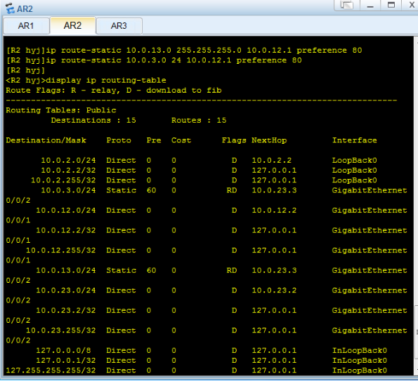 实验4-1：配置静态路由和缺省路由_缺省静态路由配置端口_☆★☆★☆★☆★☆☆★☆★的博客-CSDN博客