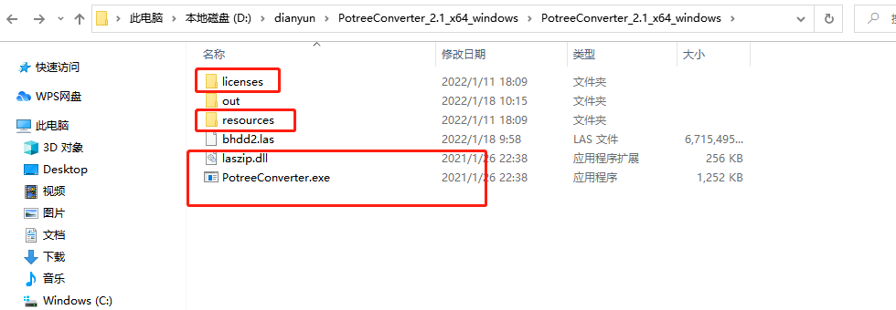 .las文件前端可视化方案-potree 和 potreeConverter-CSDN博客