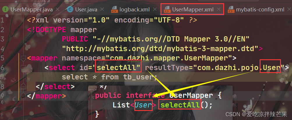 【idea】写sql语句提示找不到表：idea Unable To Resolve Table （idea加载mysql 报：java Sql Sqlexception Unknown