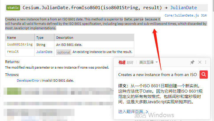 cesium3正式学习Clock控件（时间相关）_cesium clockrange_MYNAMEL的博客-CSDN博客