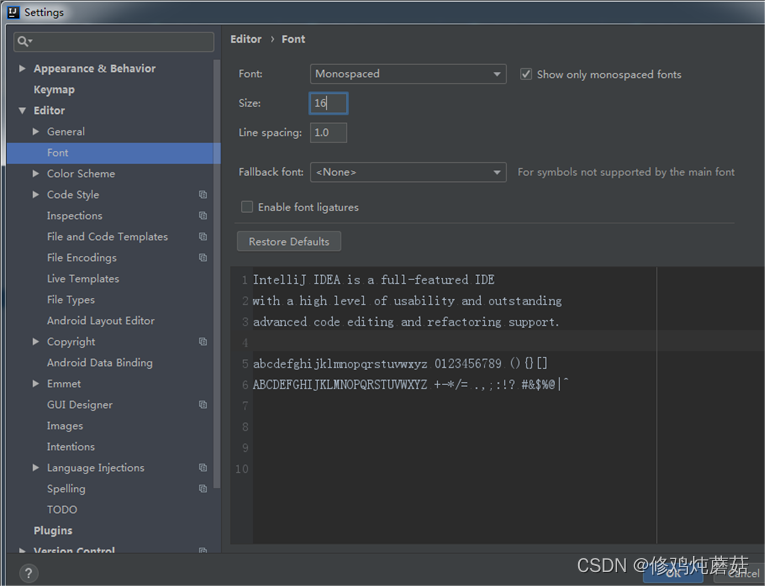 IDEA（安装和使用）_idea安装和使用_Lme1216的博客-CSDN博客