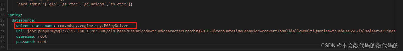 java中MyBatis-plus结合P6Spy 监测程序中的sql执行,提供相关分析-CSDN博客
