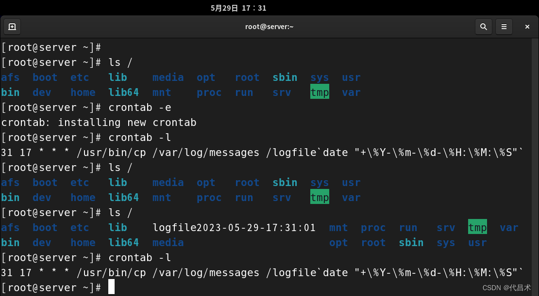 Linux系统中新建例行性(计划)任务的命令练习linux服务管理与计划任务练习 Csdn博客