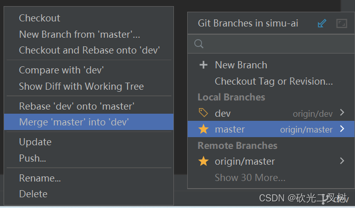 IDEA之奇技淫巧篇_revert commit 是push之后的代码吗-CSDN博客