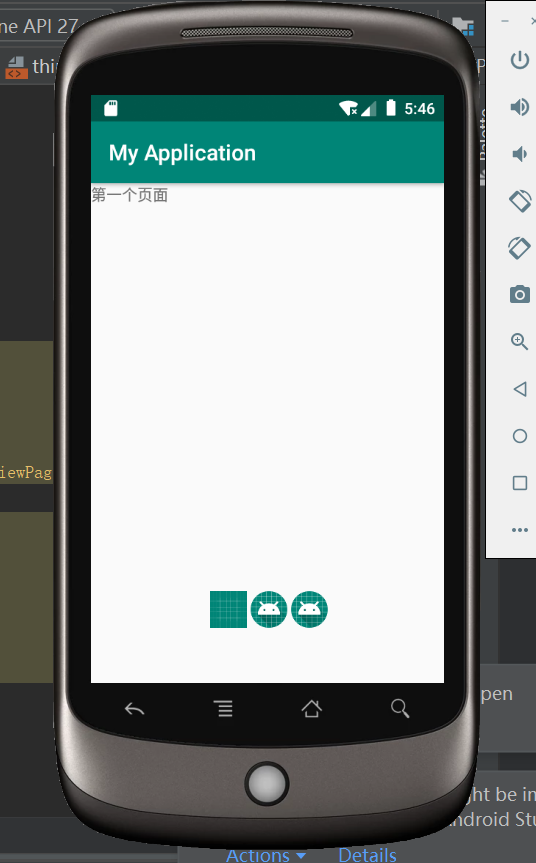 Android小课程6——ViewPager的基本使用及动态加载图片_android动态加载图片_小息啊的博客-CSDN博客