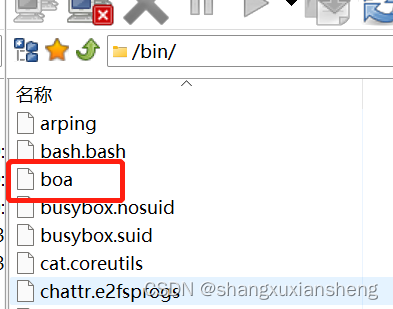boa服务器移植_启动boa命令-CSDN博客