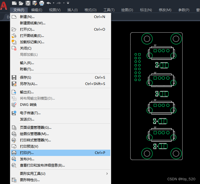 AutoCAD DWG,DXF文件导出高清图片、PDF_autocad导出高清图片-CSDN博客