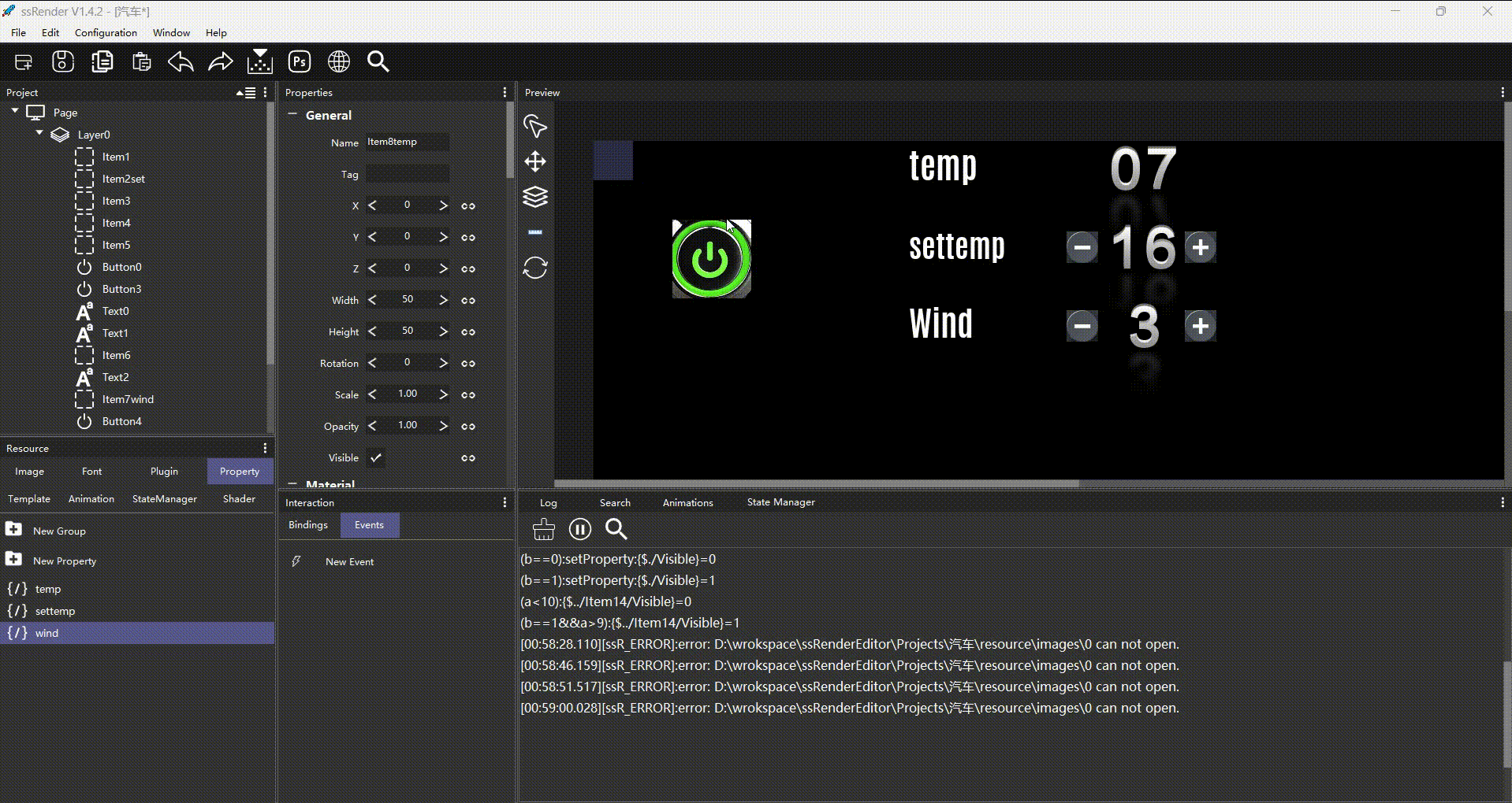 ssRender引擎制作汽车空调控制界面_ssrender adas-CSDN博客