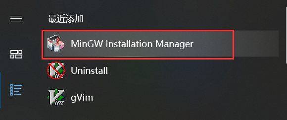 Windows下安装zip和unzip_unzip' 不是内部或外部命令,也不是可运行的程序 或批处理文件。-CSDN博客