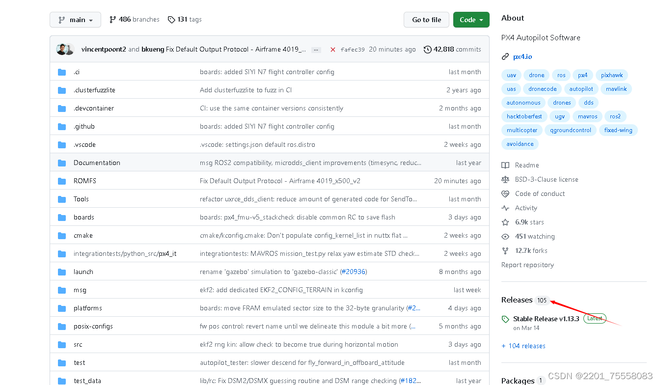 px4自定义版本固件如何下载安装_px4固件下载-CSDN博客