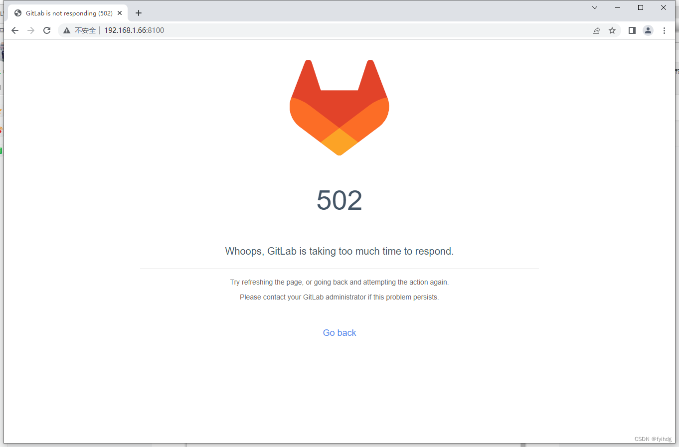 CentOS7.9安装gitlab 15版本_centos7.9 安装最新版本的 gitlab-CSDN博客