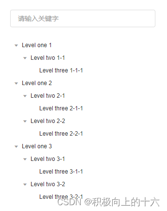 Element Plus Tree 树形控件 嵌套 Dropdown 下拉菜单 无感刷新_elmentplus实现下拉菜单-CSDN博客