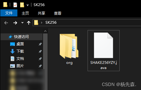 SHA3家族SHAKE256算法Java实现-CSDN博客