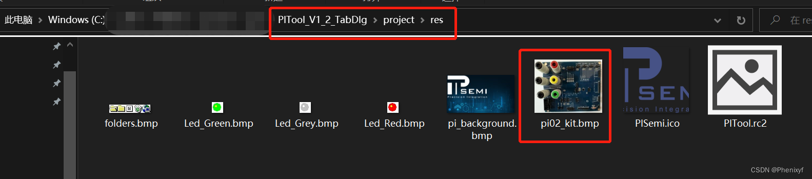 用CImage在picture控件上显示外部图片，并获取各像素颜色数据_c++如何显示图片-CSDN博客