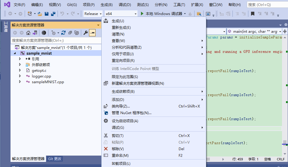 win10安装TensorRT（C++，Python）_wins10安装tensorrt教程-CSDN博客